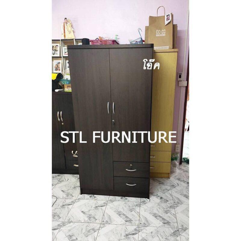 ตู้เสื้อผ้า 80 cm 90 cm 2 ลิ้นชัก - STLFurniture