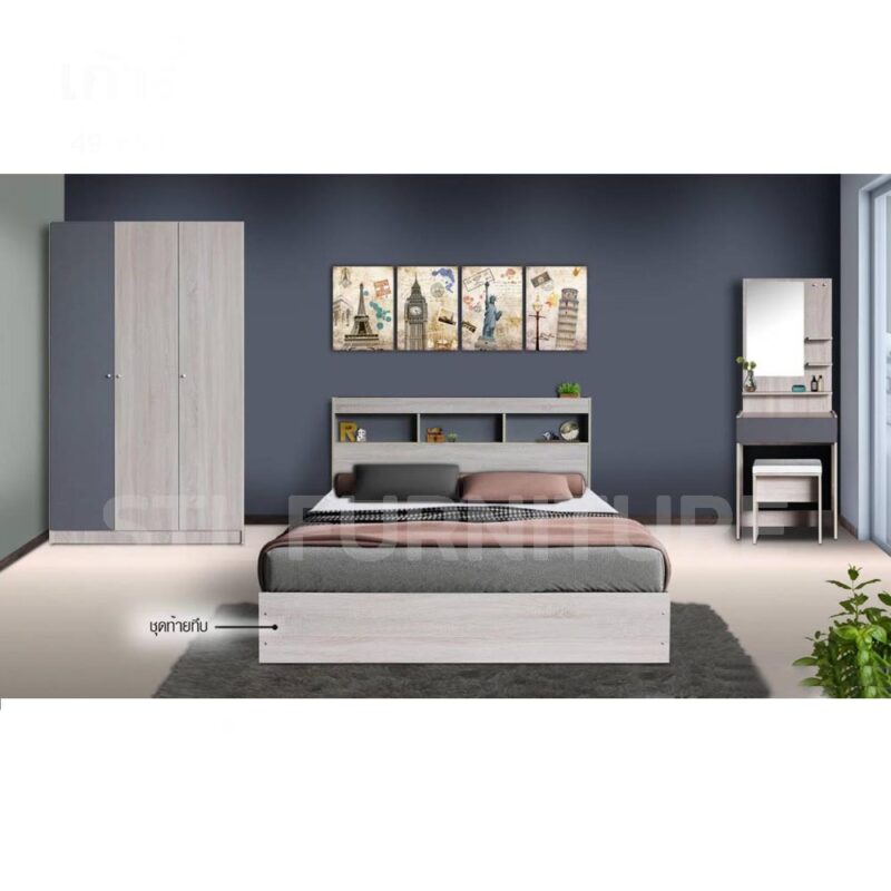 ชุดห้องนอน ROMY 5 ฟุต 6 ฟุต - STLFurniture